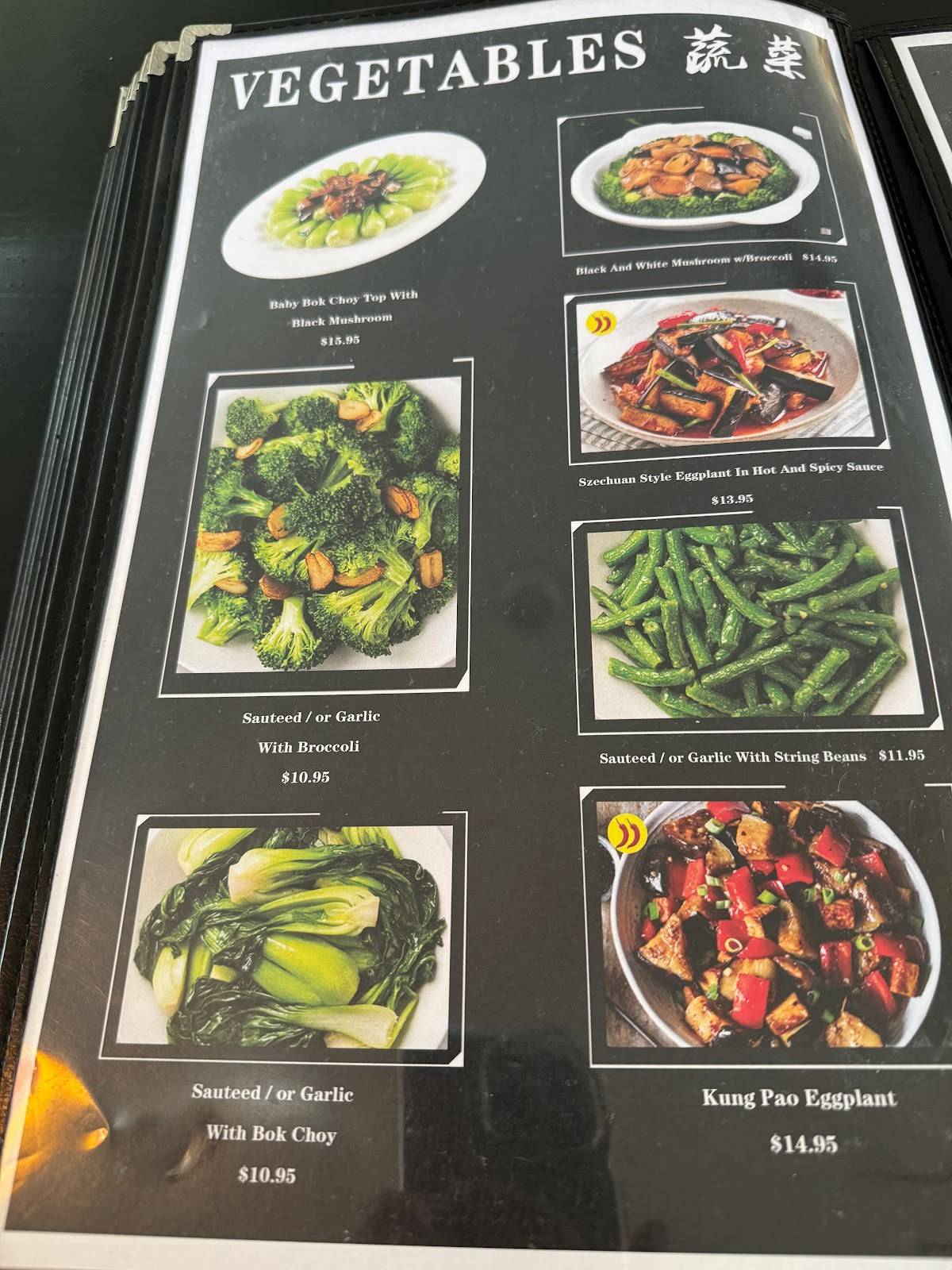 Menu at Bao Su a Chinese Cuisine restaurant, Simi Valley