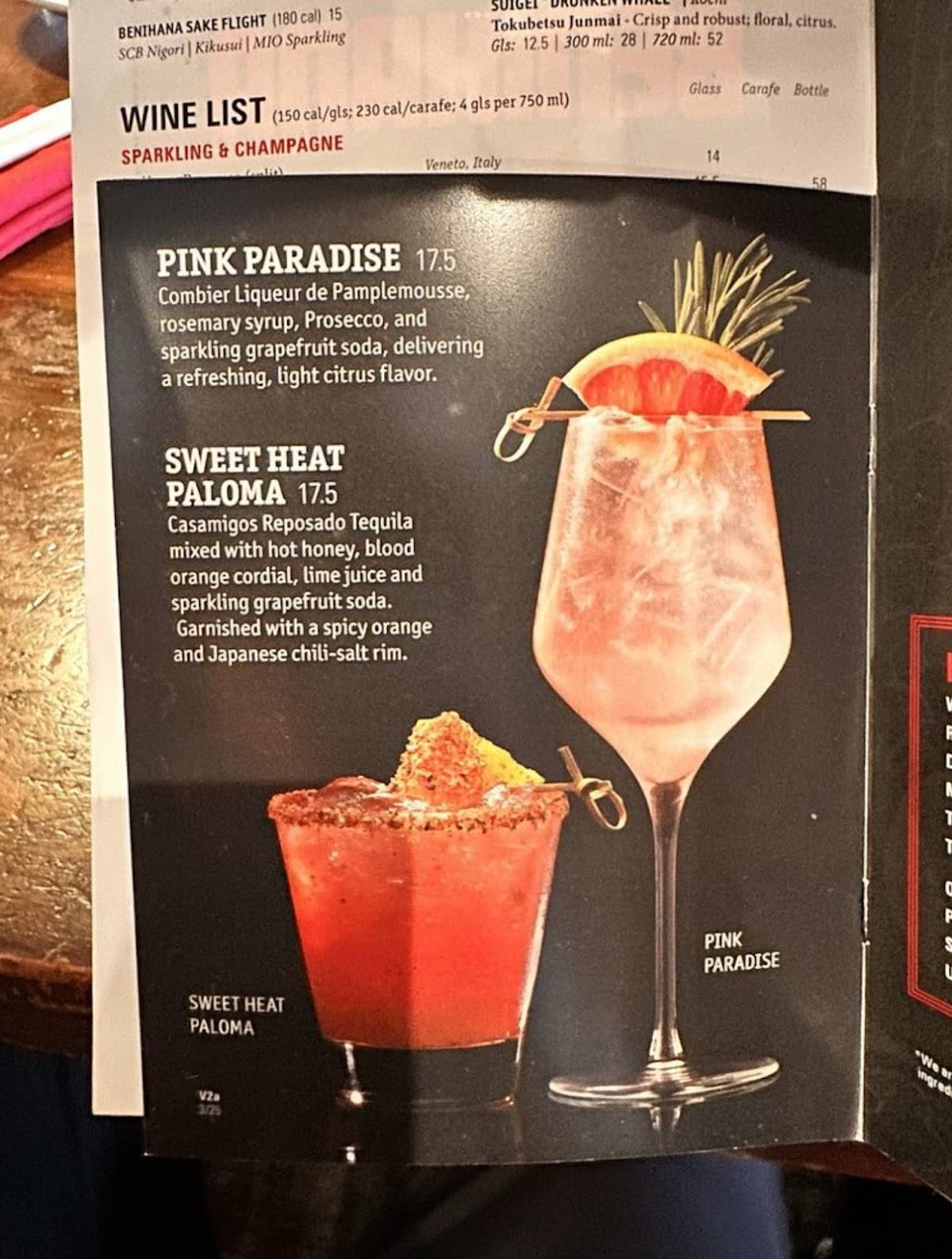 Menu at Benihana restaurant, Burlingame, Old Bayshore Hwy