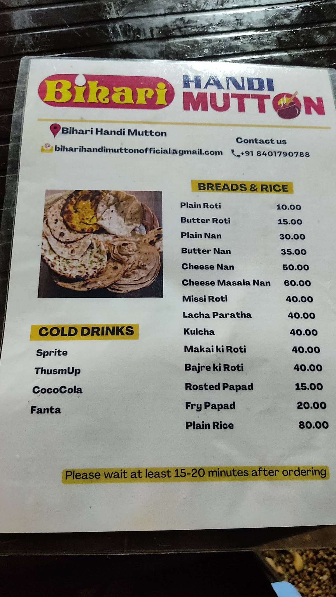 Menu at Bihari Handi Mutton, Ahmedabad