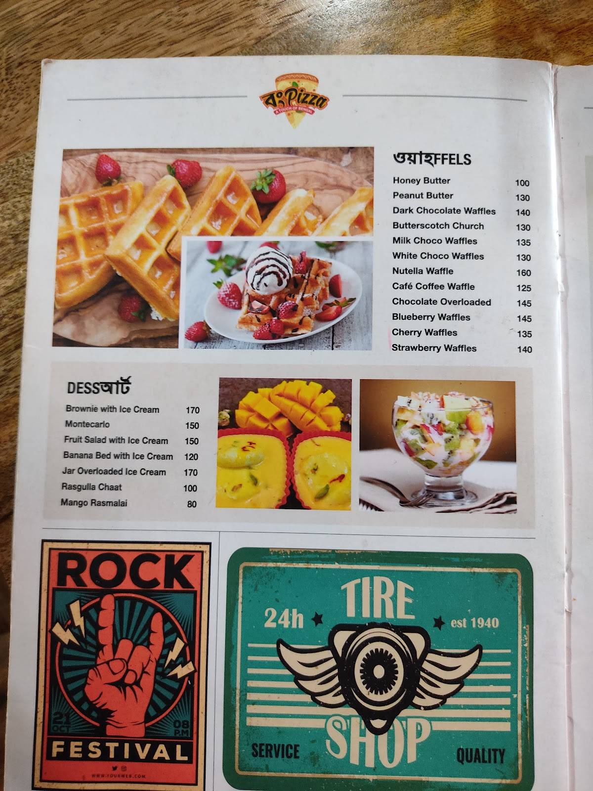 Menu at Bong Pizza-Yummy Foods, Ghatal
