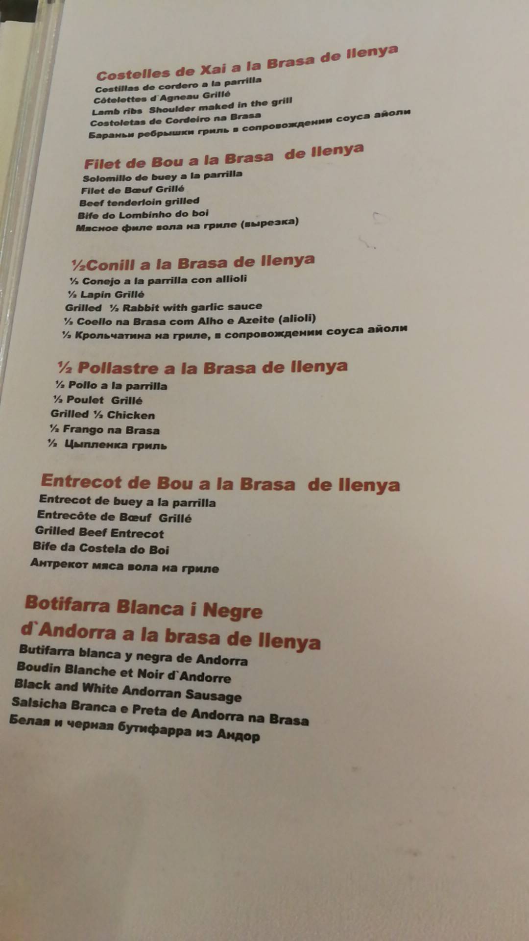 Carta de Restaurant Borda Eulari Anyos, Anyós