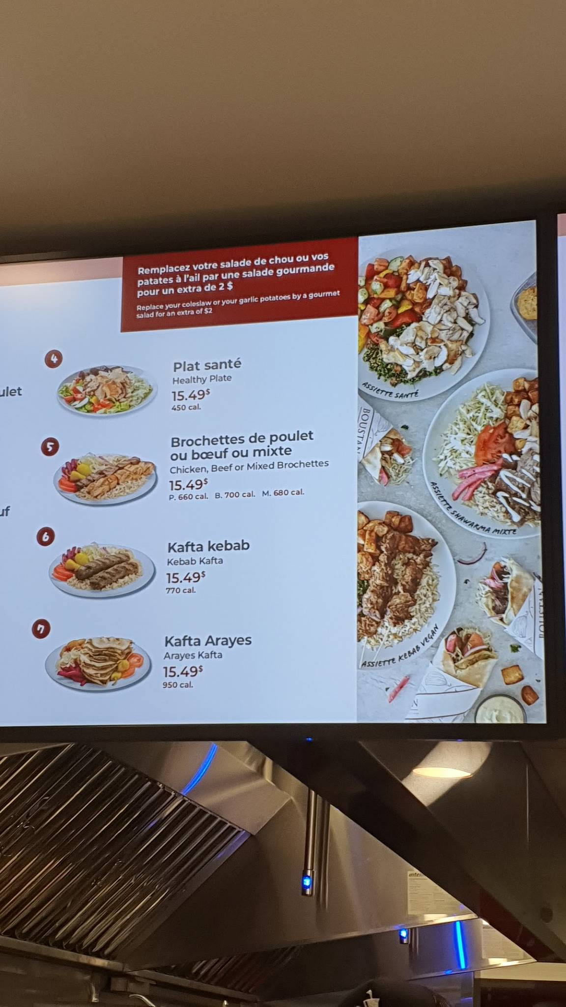 Menu au Restaurant Boustan, Québec, 840 Rue Bouvier Local 101