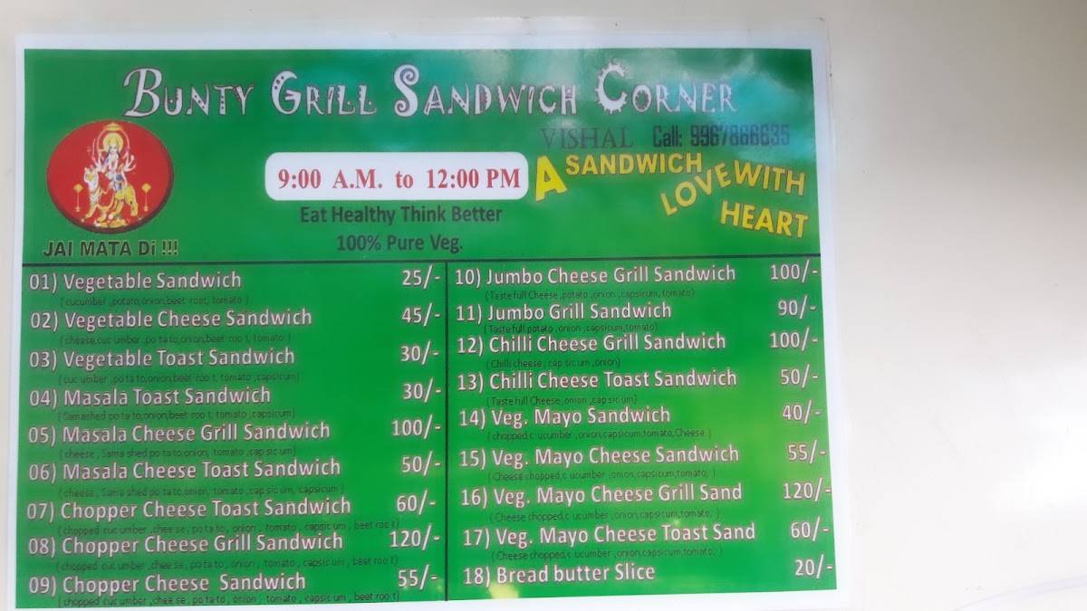 Menu at Bunty Sandwich Corner, Mumbai