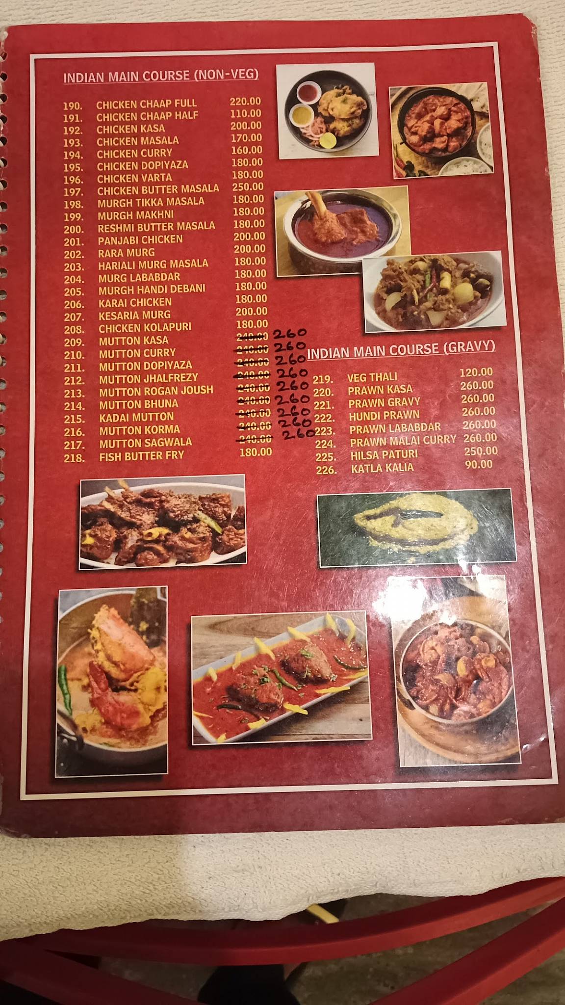Menu at Butterfly Resturant, Balurghat