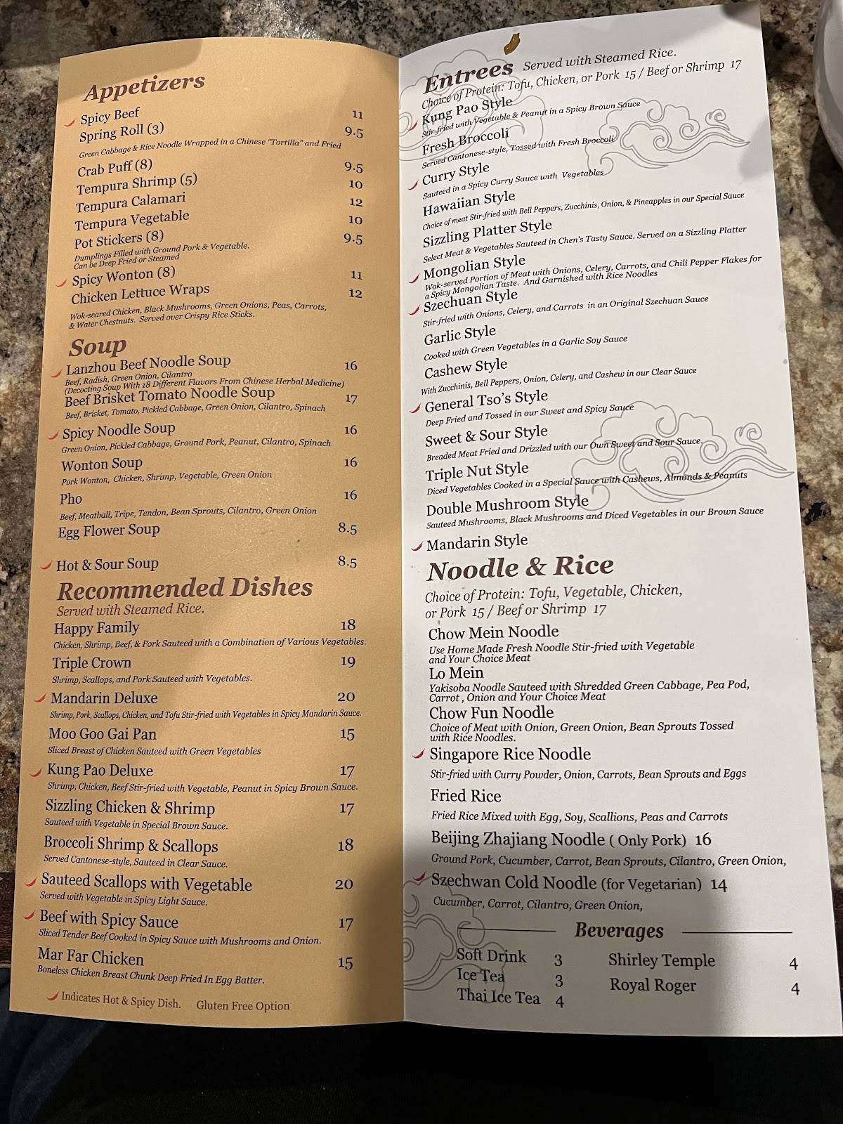 Menu at CHEN’S Family Dish restaurant, Medford