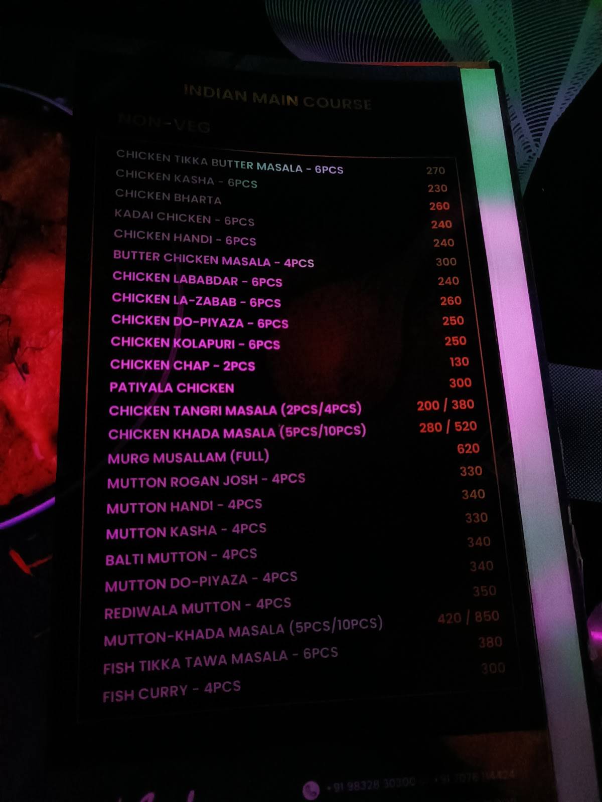Menu at CHILL OUT ROOFTOP RESTAURANT, Ranaghat