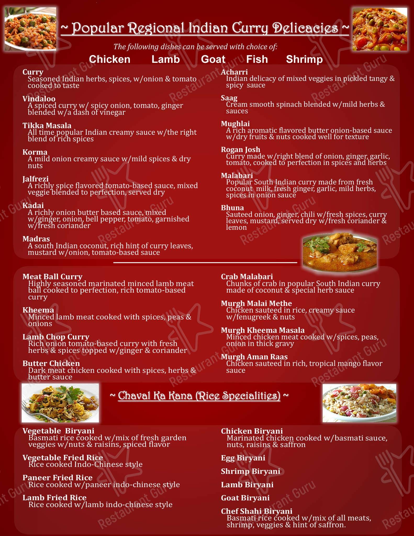Menu at Cafe Spice Indian Cuisine, Cockeysville