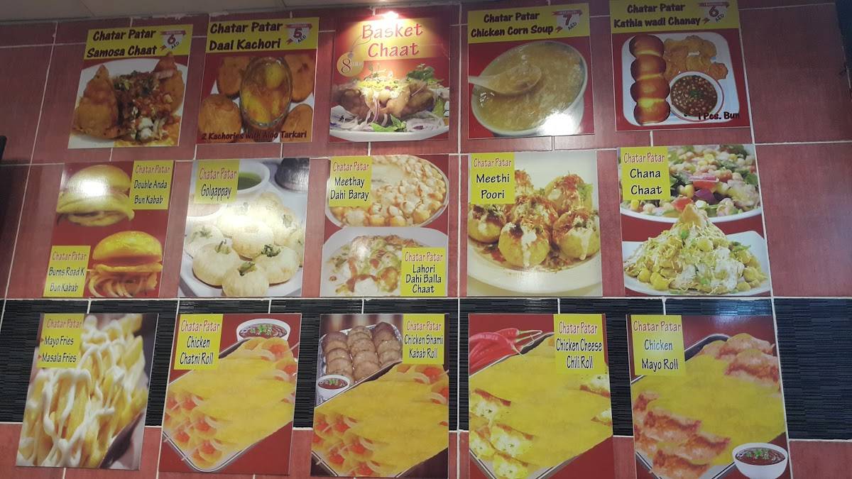 Menu at Cafeteria Chatar Patar, Ajman