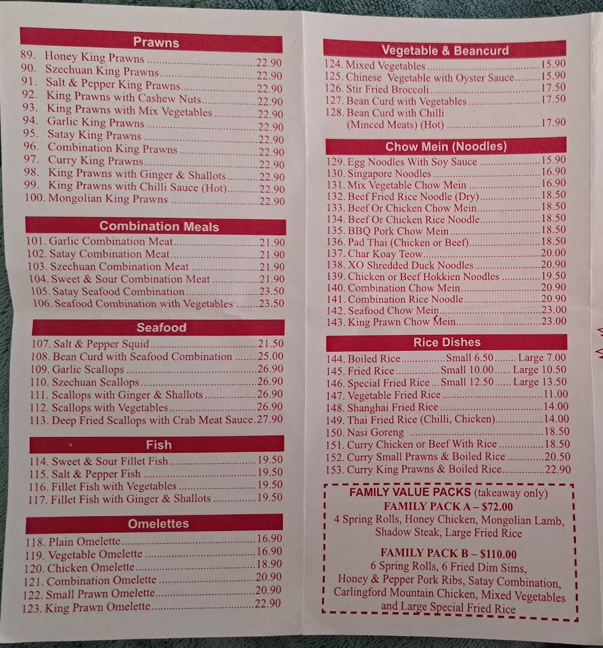 Menu at Carlingford Chinese Restaurant, Carlingford