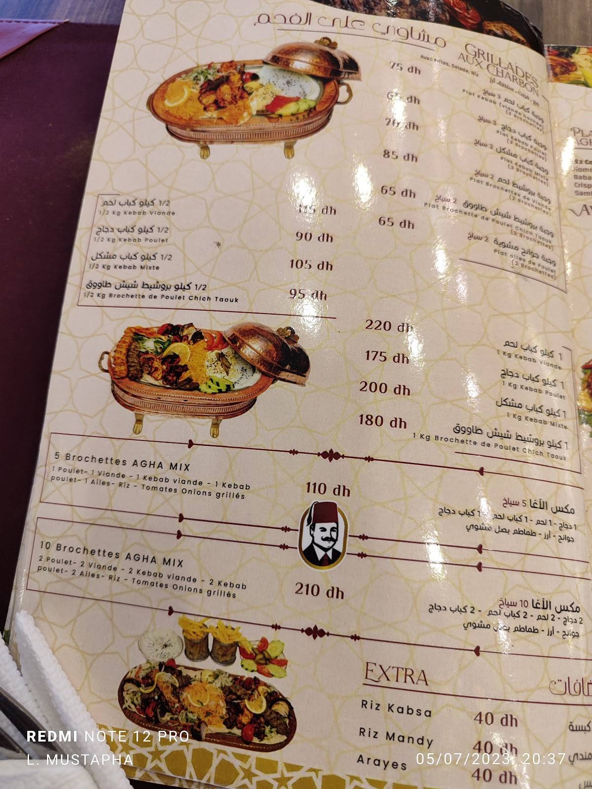 Menu au Agha Acham restaurant, Temara