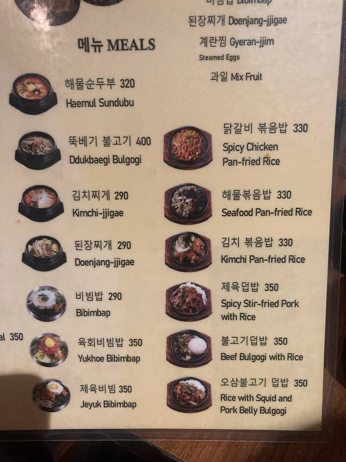 Carta del restaurante Cheolpan, Angeles