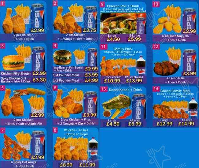 Menu at Chicken Village restaurant, London, 149 Ladbroke Grove