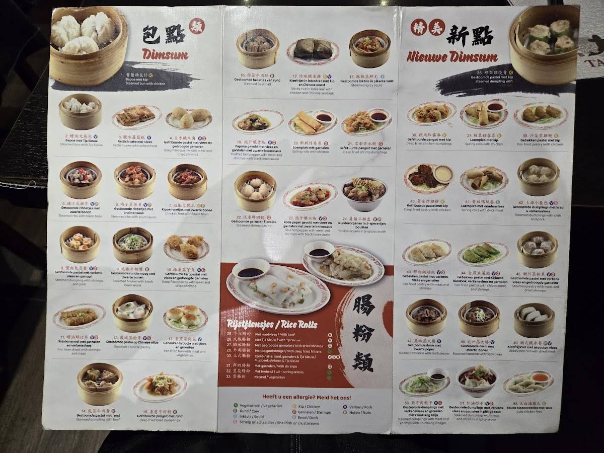 Menu at Chinees Cantonees restaurant Tai Wu, Rotterdam, Mauritsweg 24-26