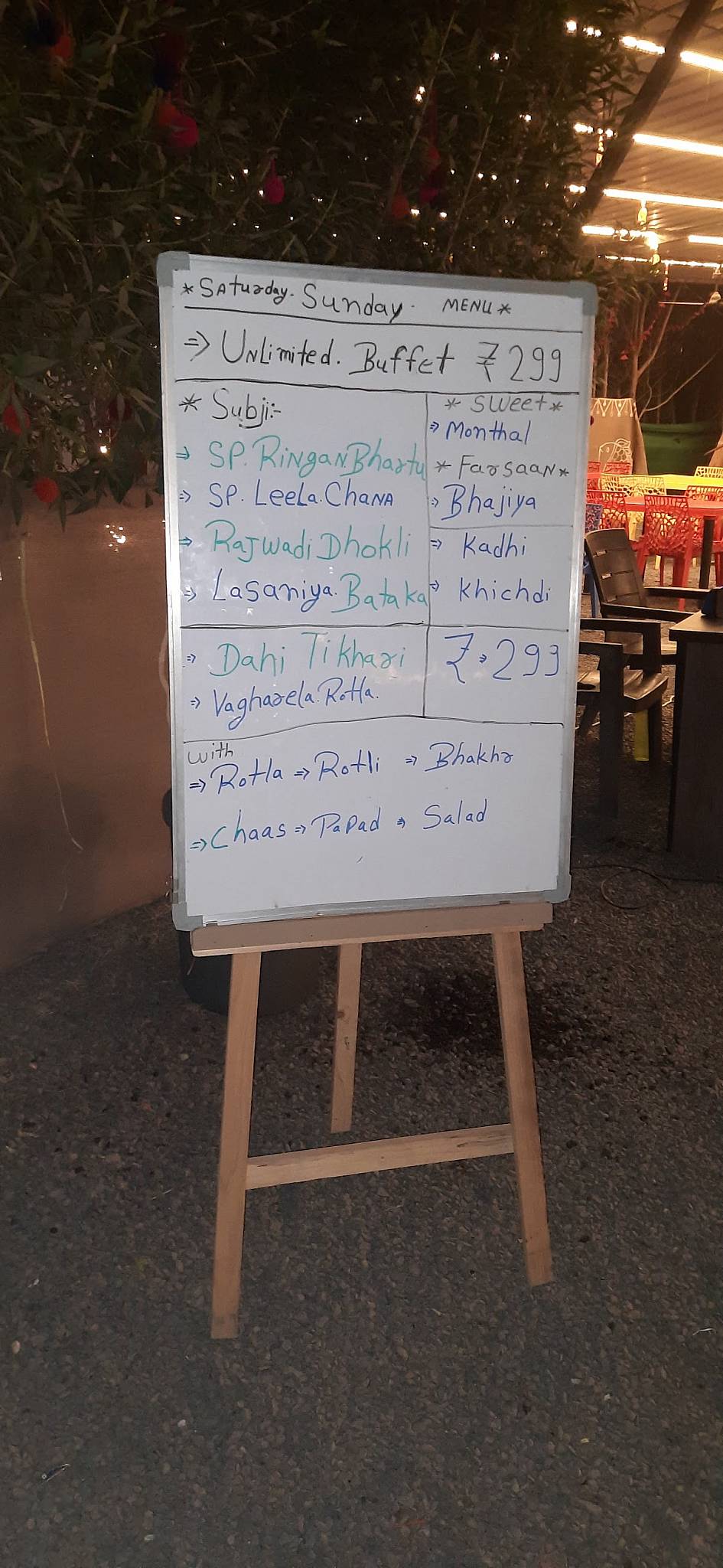 Menu at Chulo - Shudh Kathiyawadi Restaurant(temporarily closed), Ahmedabad