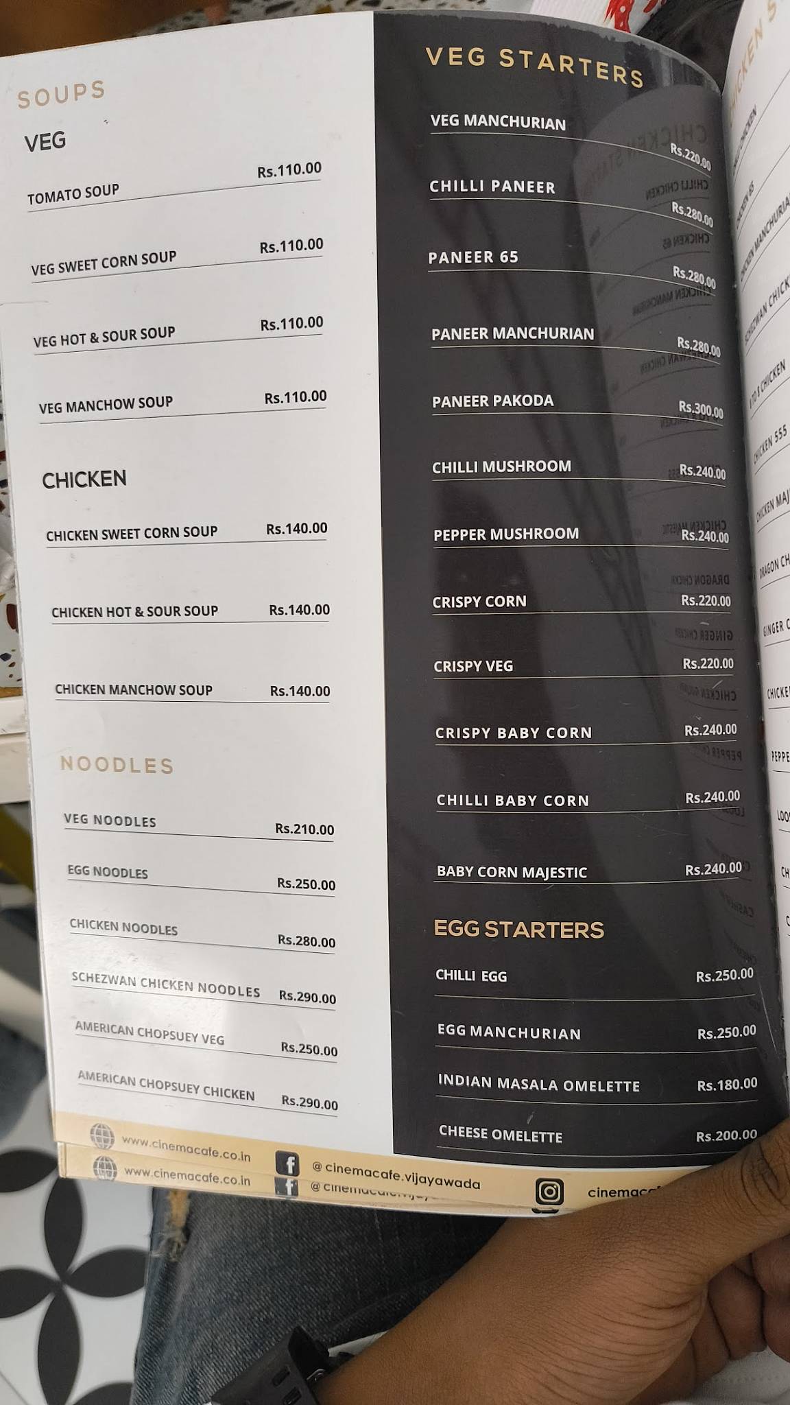 Menu at Cinema Cafe & Restaurant, Vijayawada