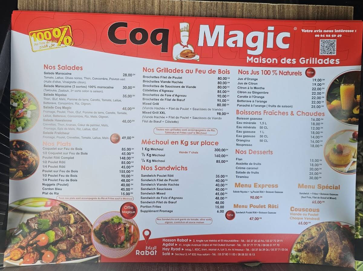 Menu au Coq Magic Hay Riad restaurant, Rabat