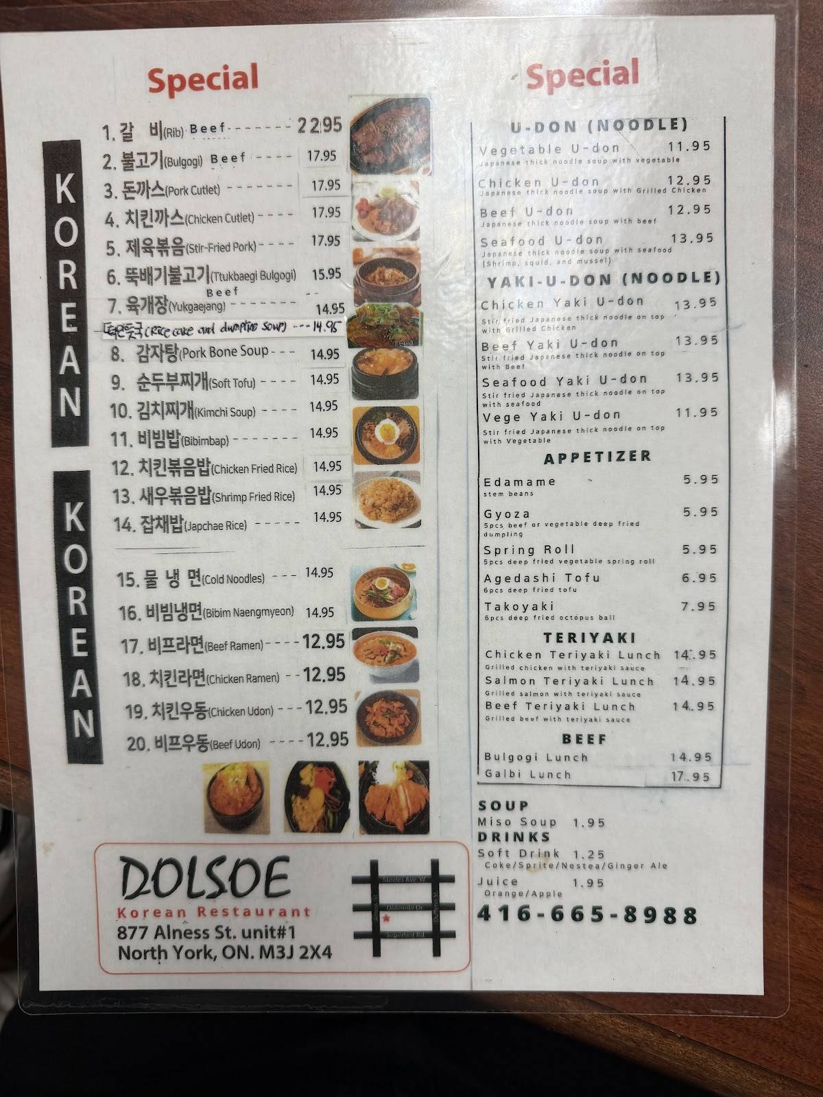 Menu au DOLSOE Korean Restaurant, Toronto