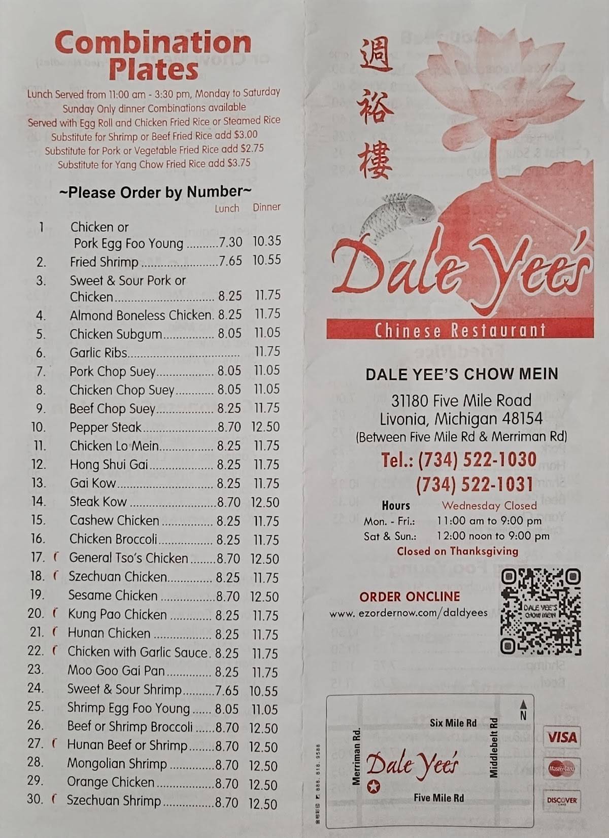 Menu at Dale Yee's Chow Mein restaurant, Livonia