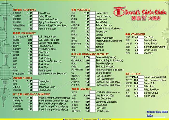 Menu at Davids Tea House - Classic (Vito Cruz) restaurant, Manila, Taft ...