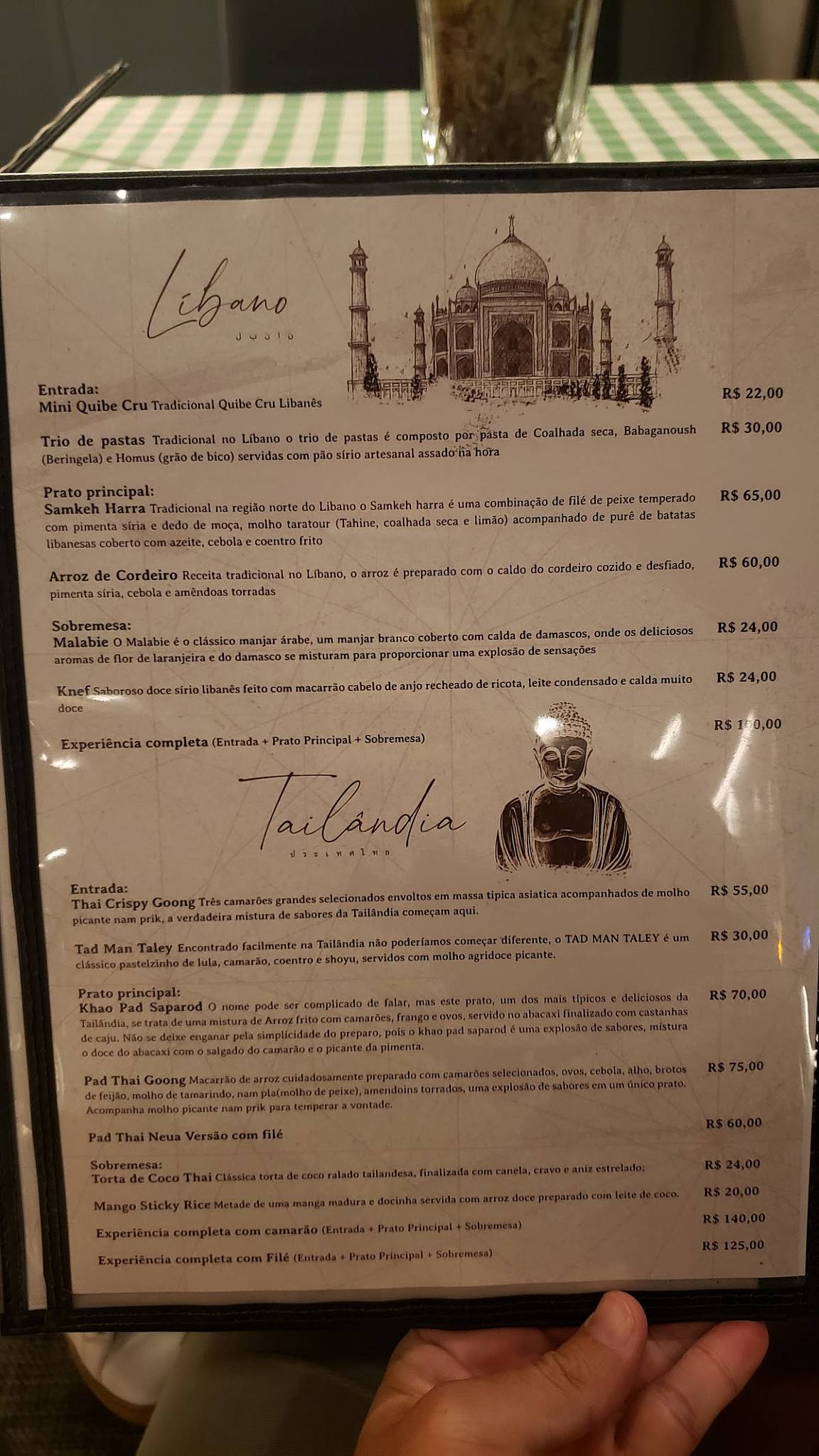 Menu em Dona Maria Signature restaurante, Palmas, Q. 103 Sul Av Juscelino K