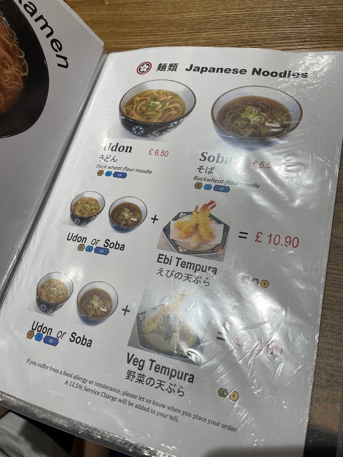 Menu at Eat Tokyo (Soho) restaurant, London, 16 Old Compton St