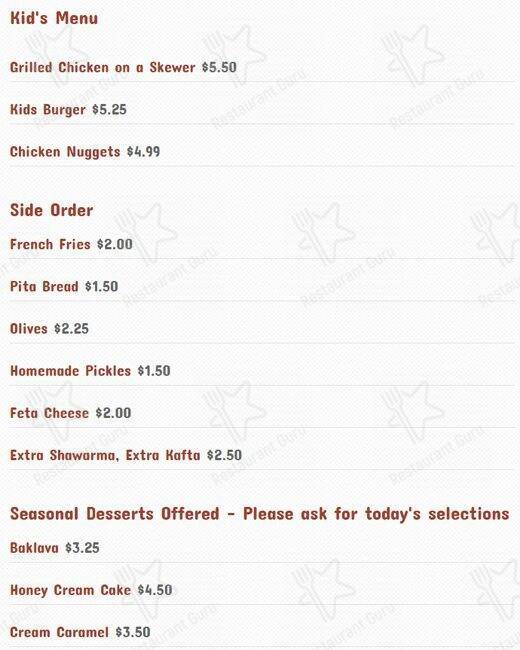 Menu at El Basha Mediterranean Grill restaurant, Omaha, Pacific St