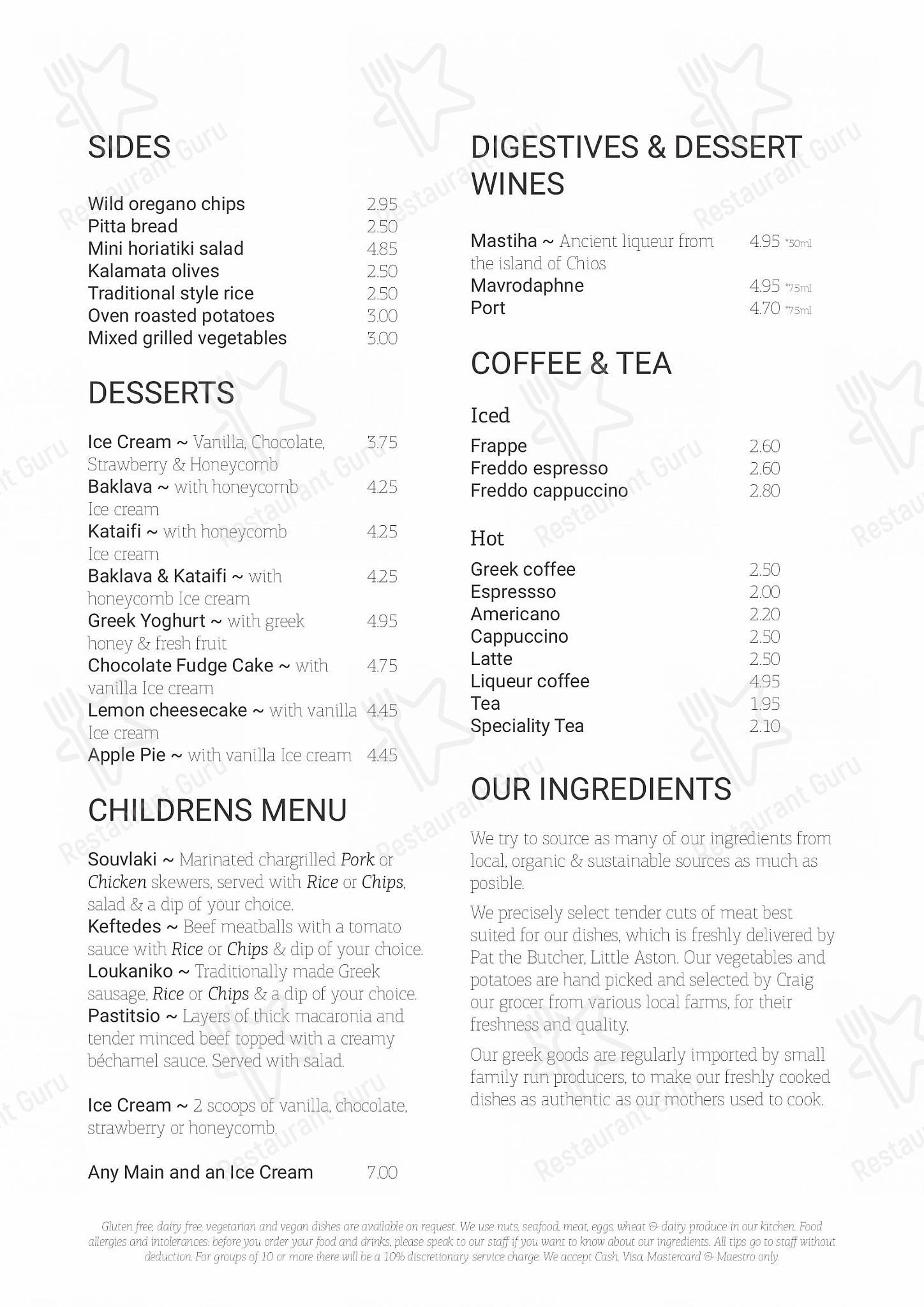 Menu at Eleon restaurant, Sutton Coldfield