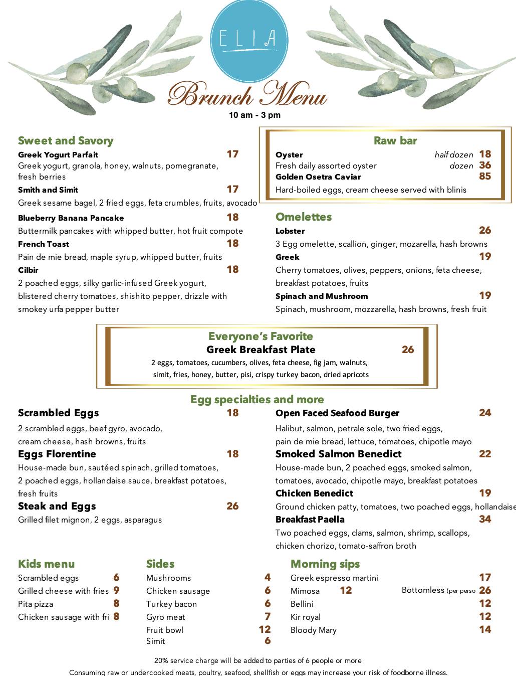 Menu at Elia pub & bar, Pleasanton