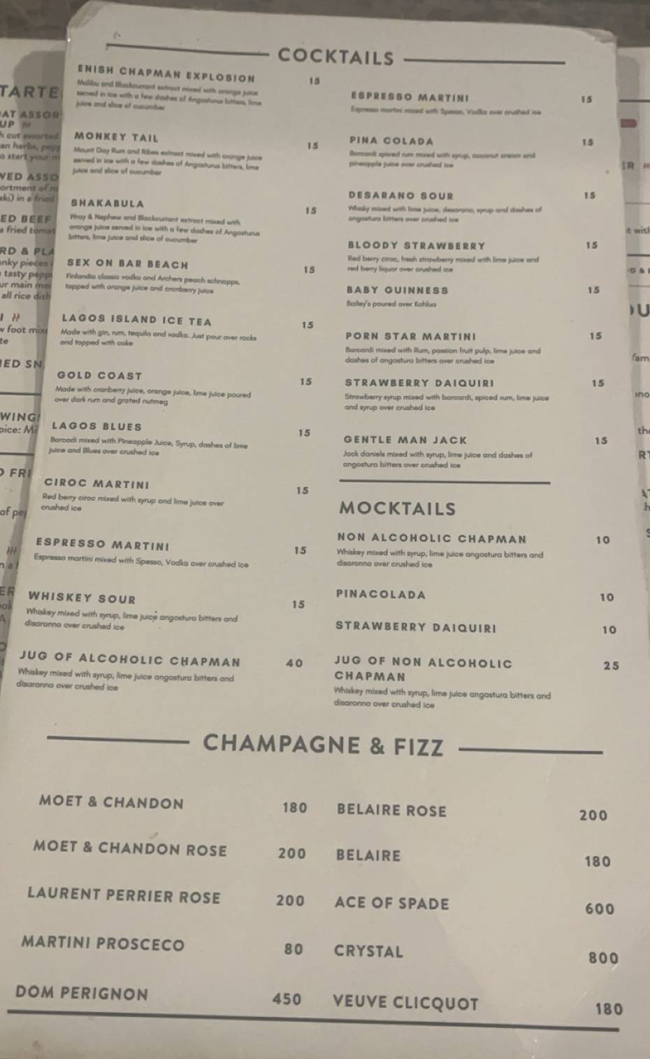 Menu at Enish Oxford Street restaurant, London