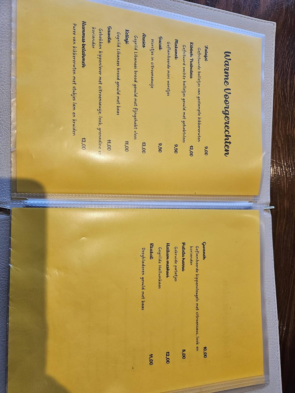 Menu at Restaurant Fairuz Lebanese Kitchen, Zaventem