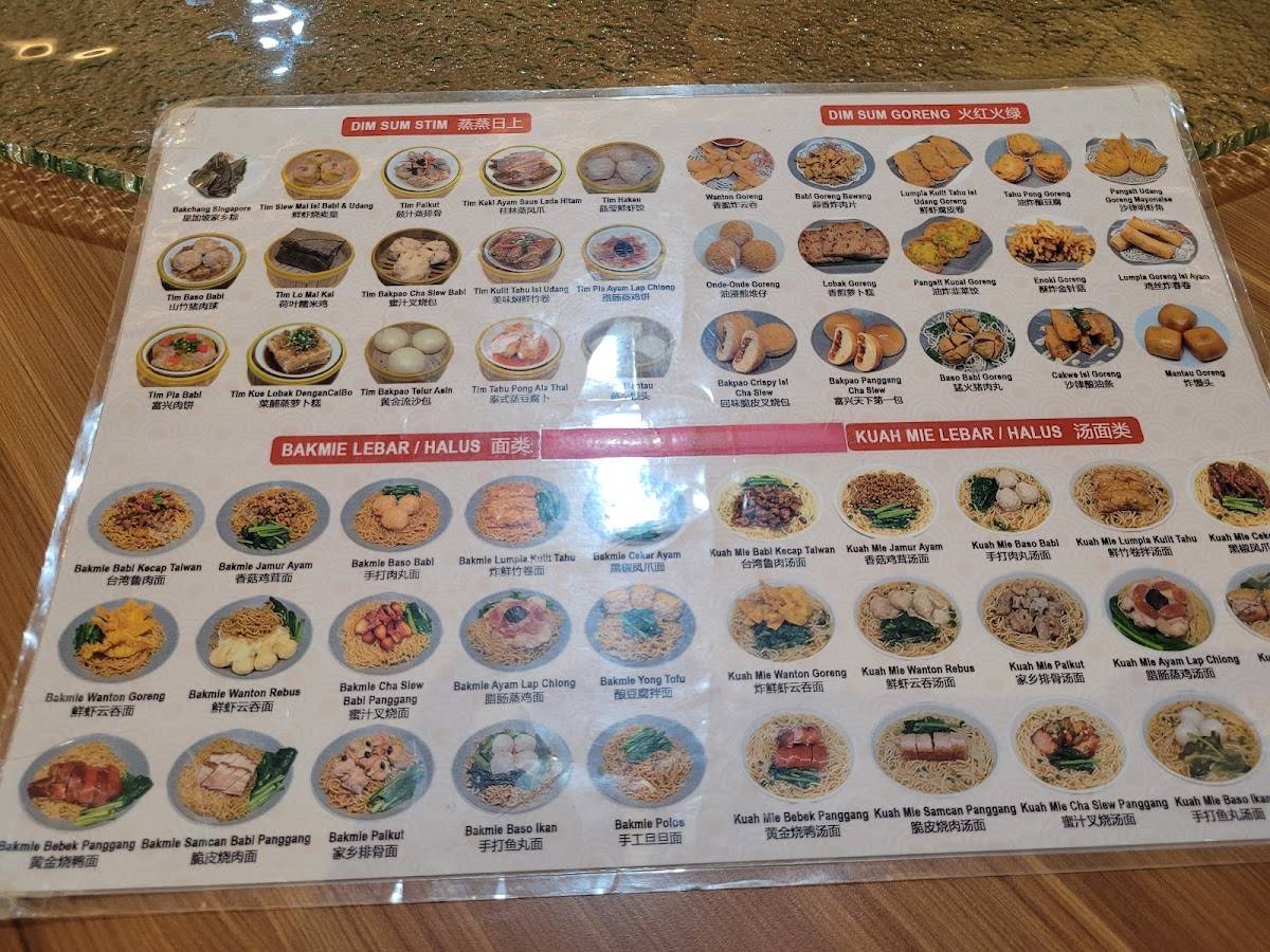 Menu at Foo Heng Hongkong Dimsum Puri Mansion restaurant, West Jakarta