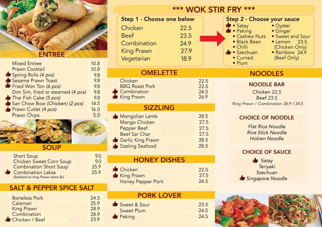 Menu at Fortune Fountain Chinese Restaurant, Sanctuary Point