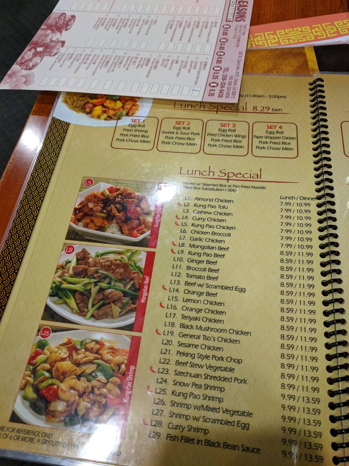 Menu at Four Seasons Chinese Restaurant, Clovis