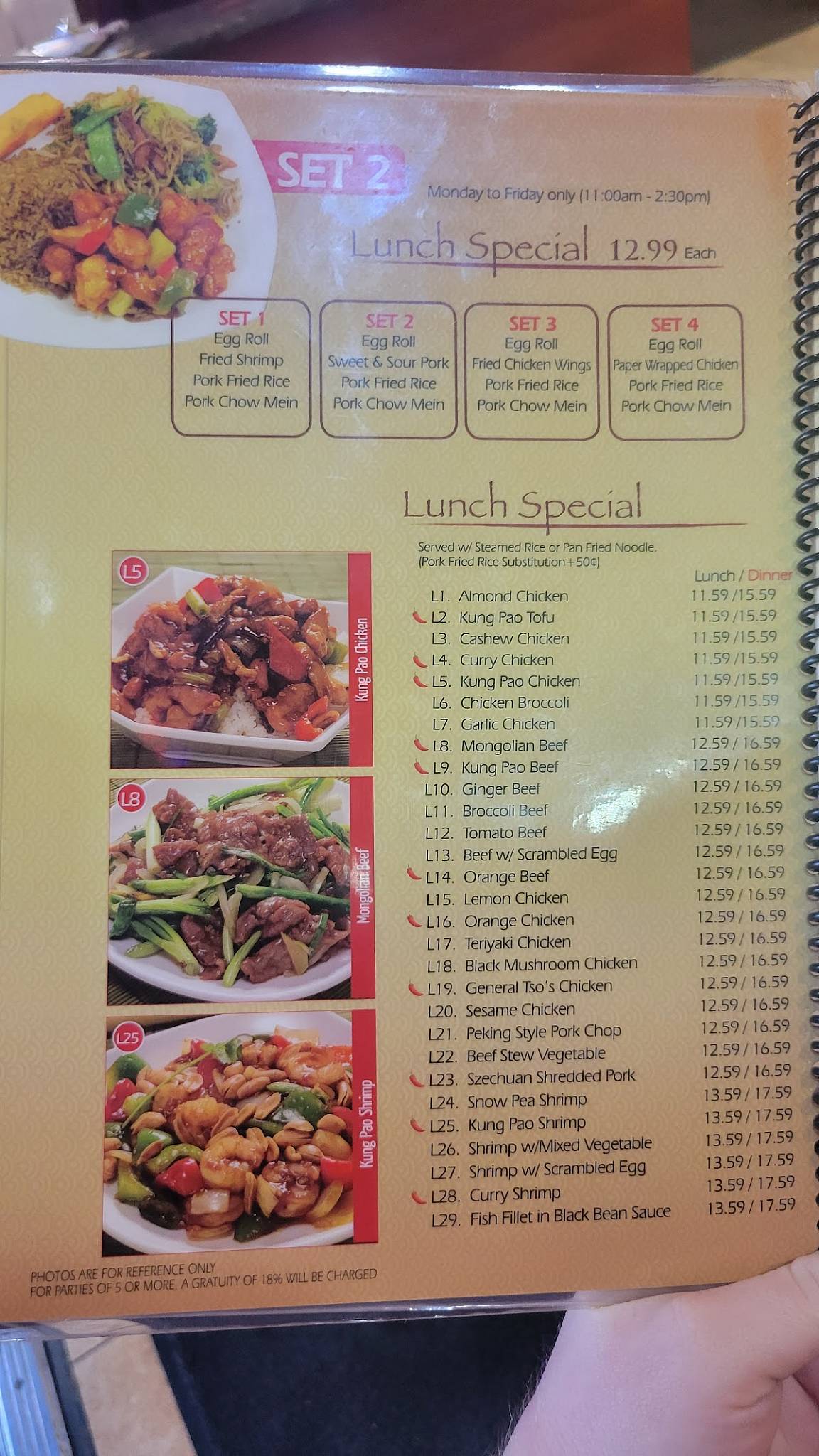 Menu at Four Seasons Chinese Restaurant, Clovis