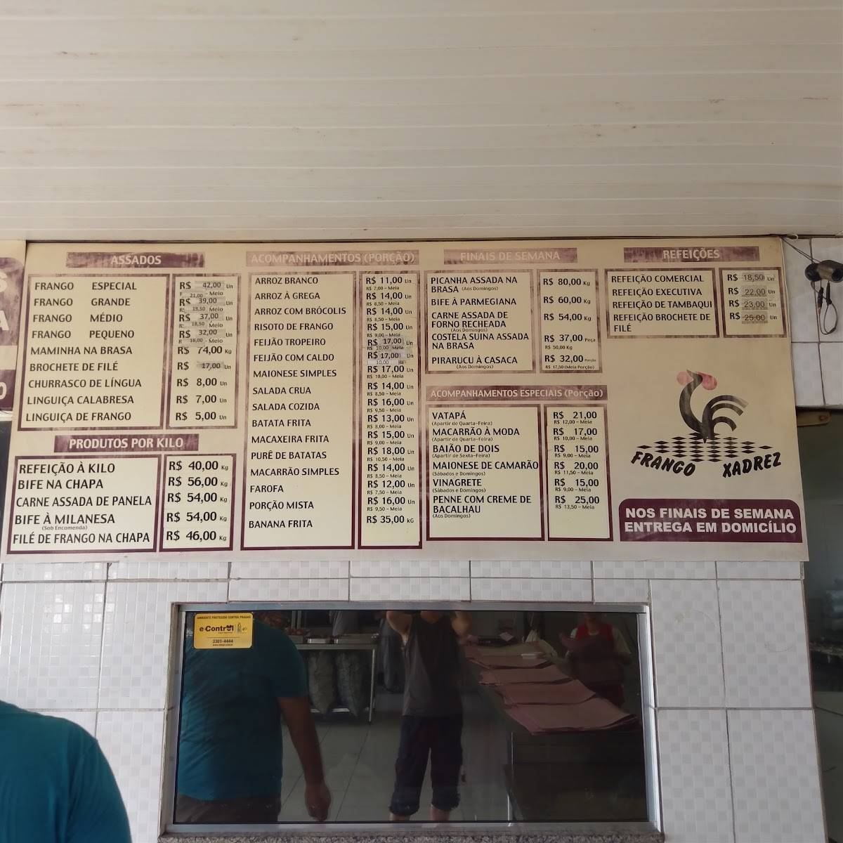 Menu at Frango Xadrez restaurant, Manaus, 1626 - a