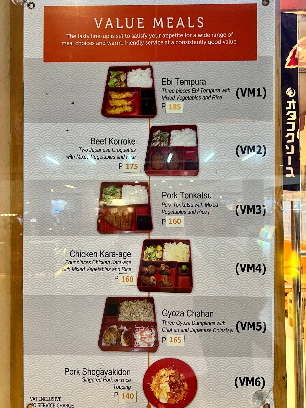 Menu at Fukuya Japanese Restaurant, Muntinlupa
