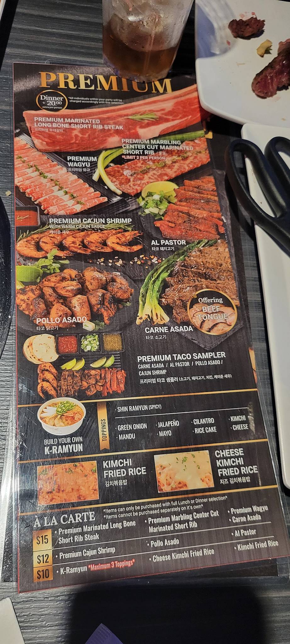Menu at Gen Korean BBQ House, Orlando