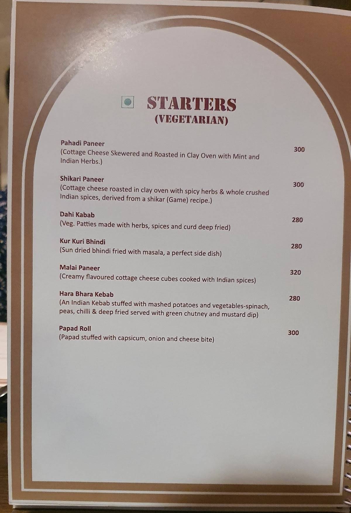 Menu at Ghani Khamma, Vadodara