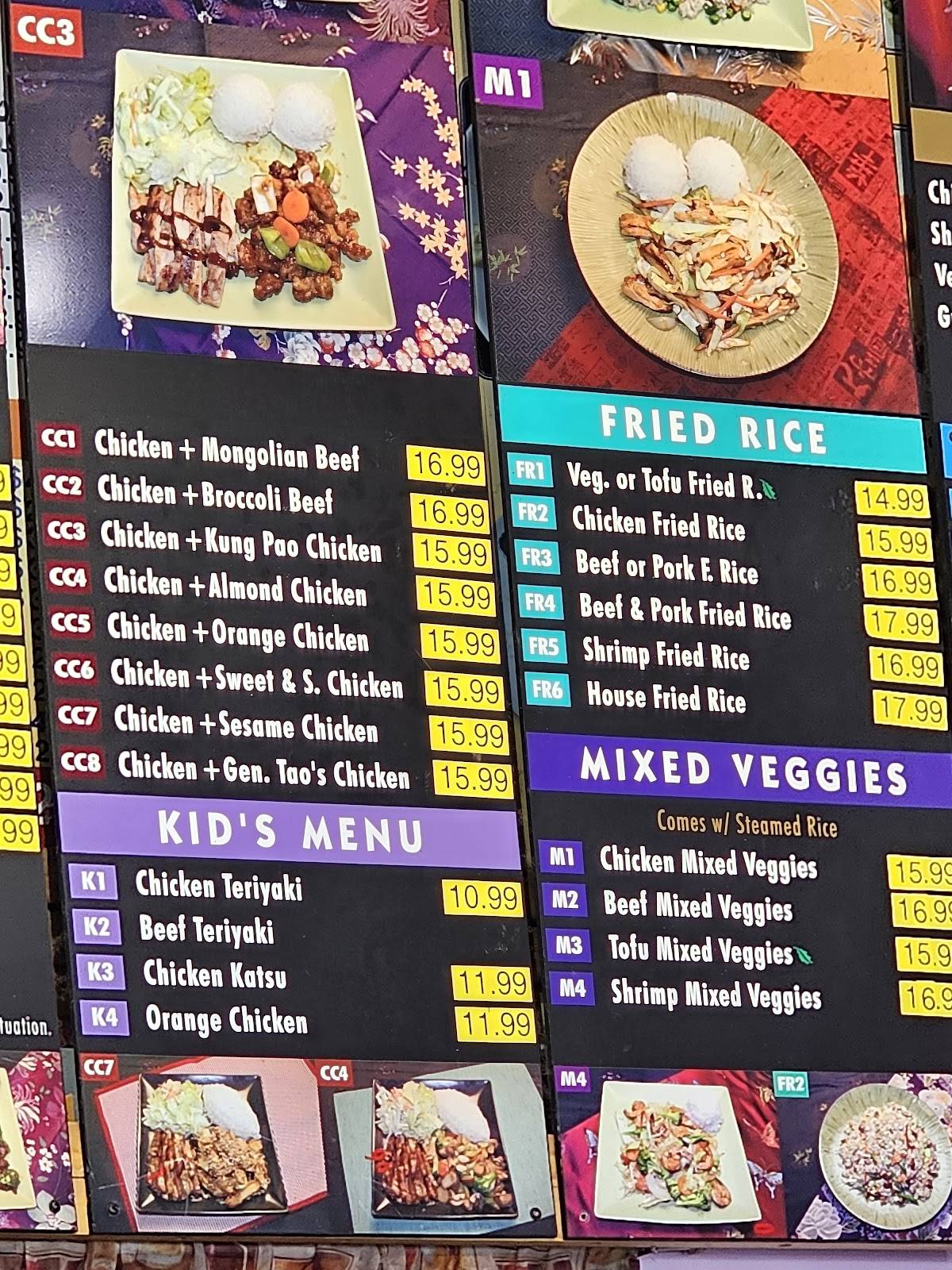 Menu at Gikan Teriyaki restaurant, Milton