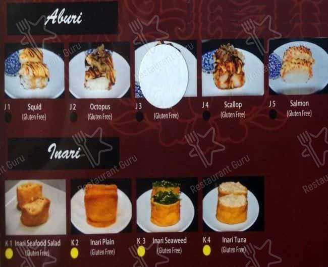 Menu at Great Wall Of Yum Cha restaurant, North Ipswich