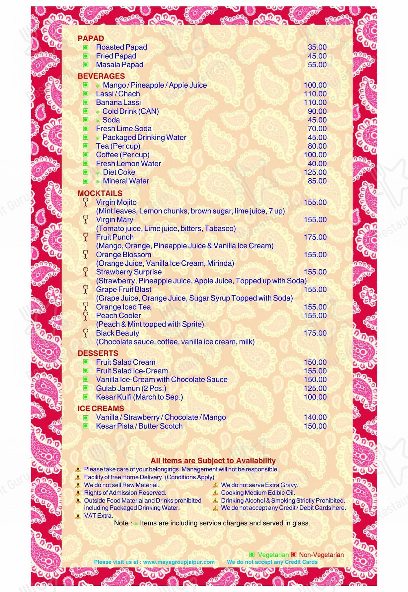 Menu at Handi restaurant jaipur, Jaipur, Mirza Ismail Rd