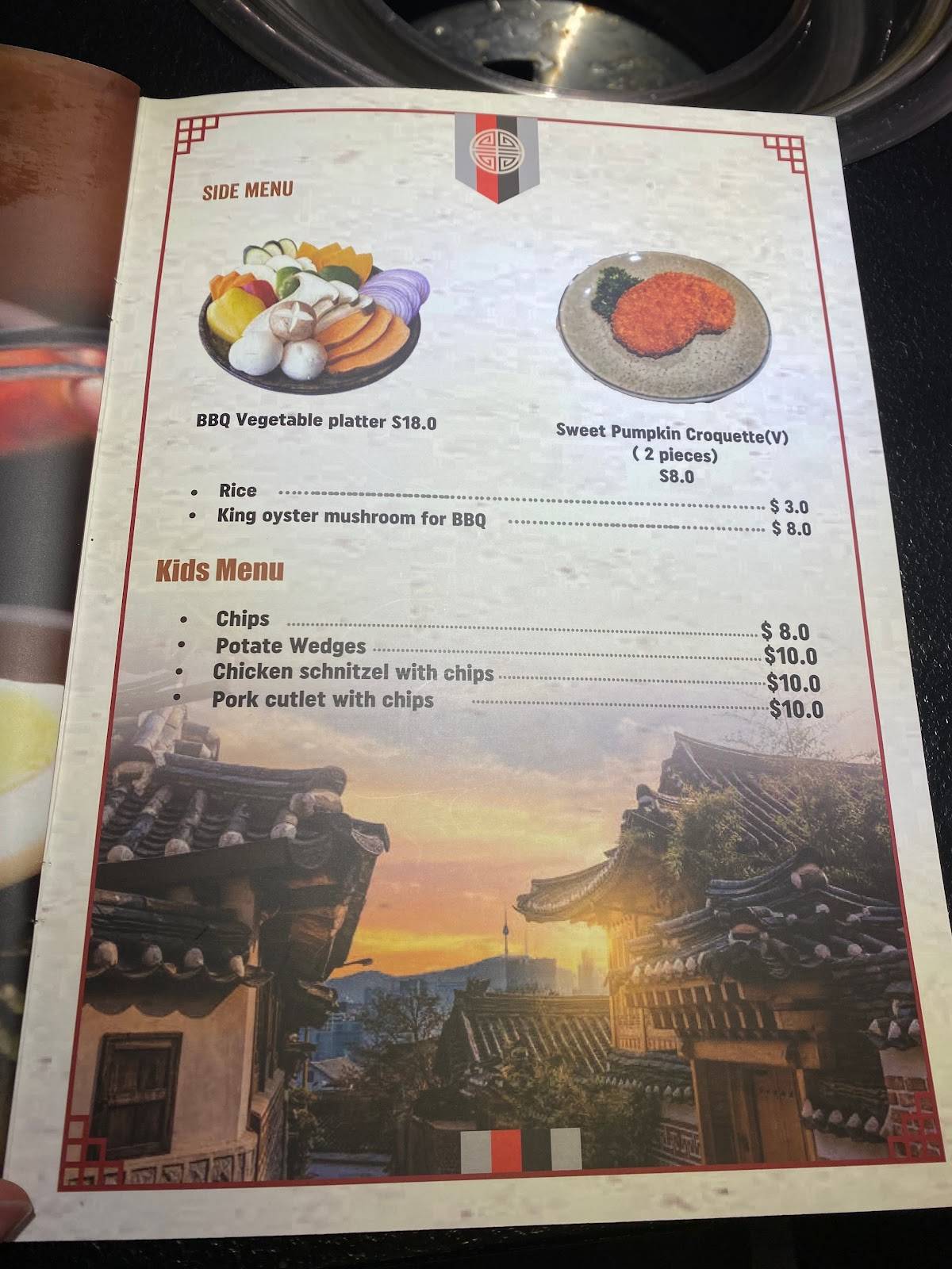 Menu at Hanok Korean Fine BBQ, Tuggerah