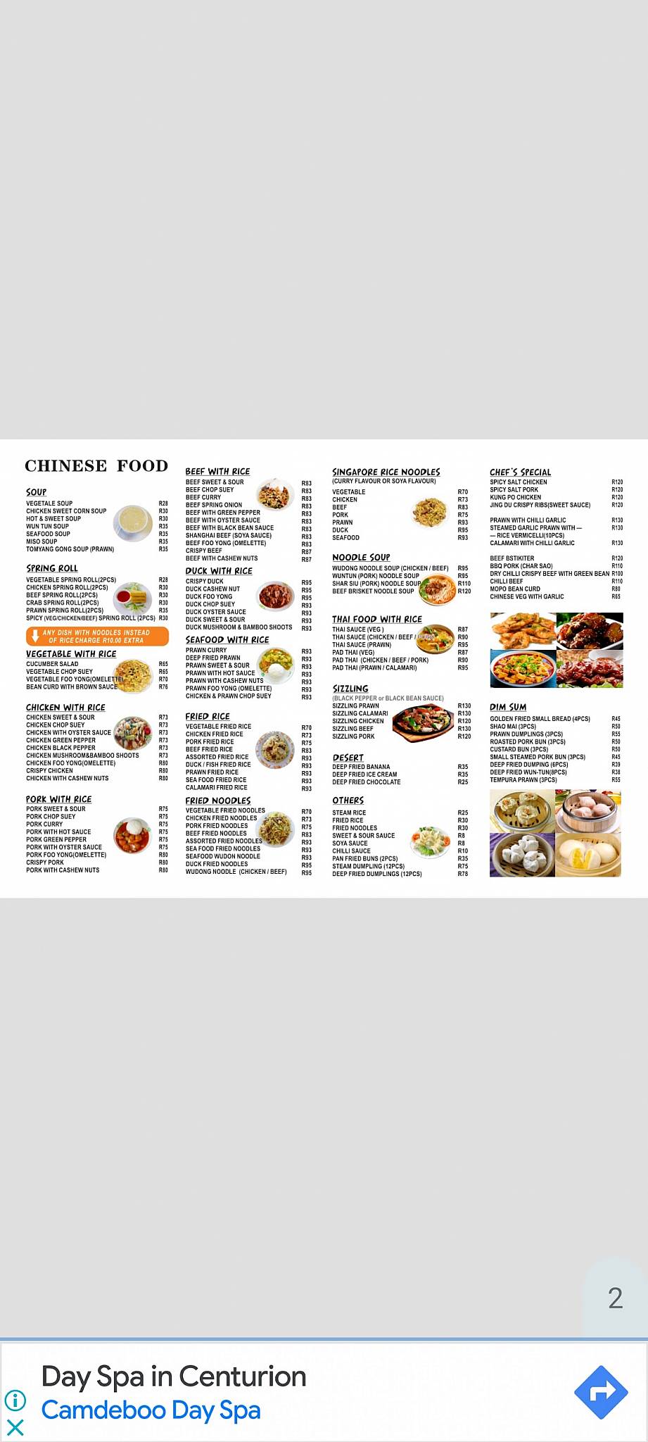 Menu at Hao li Lai Chartwell shopping centre restaurant, Randburg