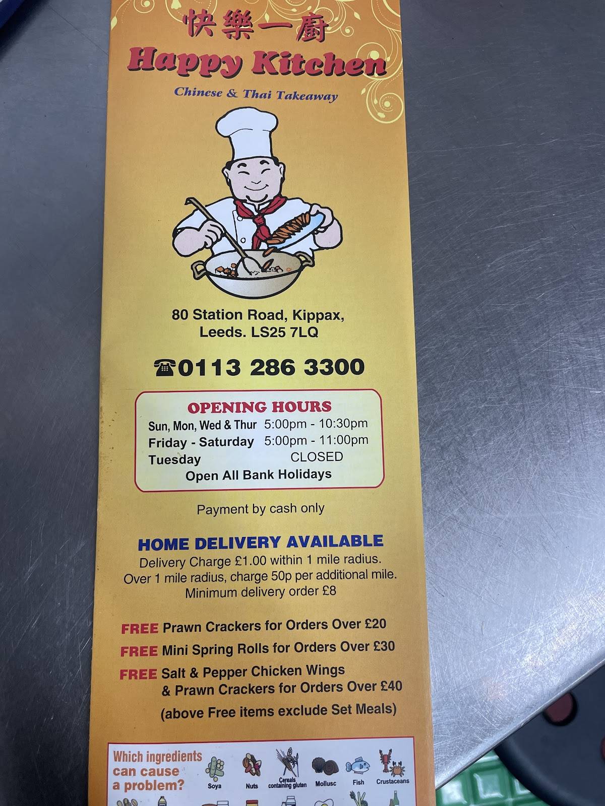 Menu at Happy Kitchen, Leeds