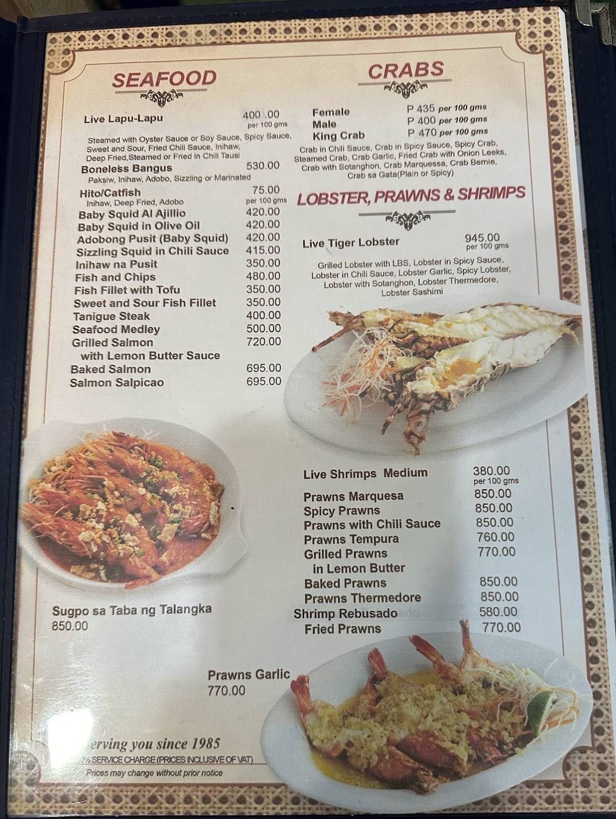 View restaurant menu store