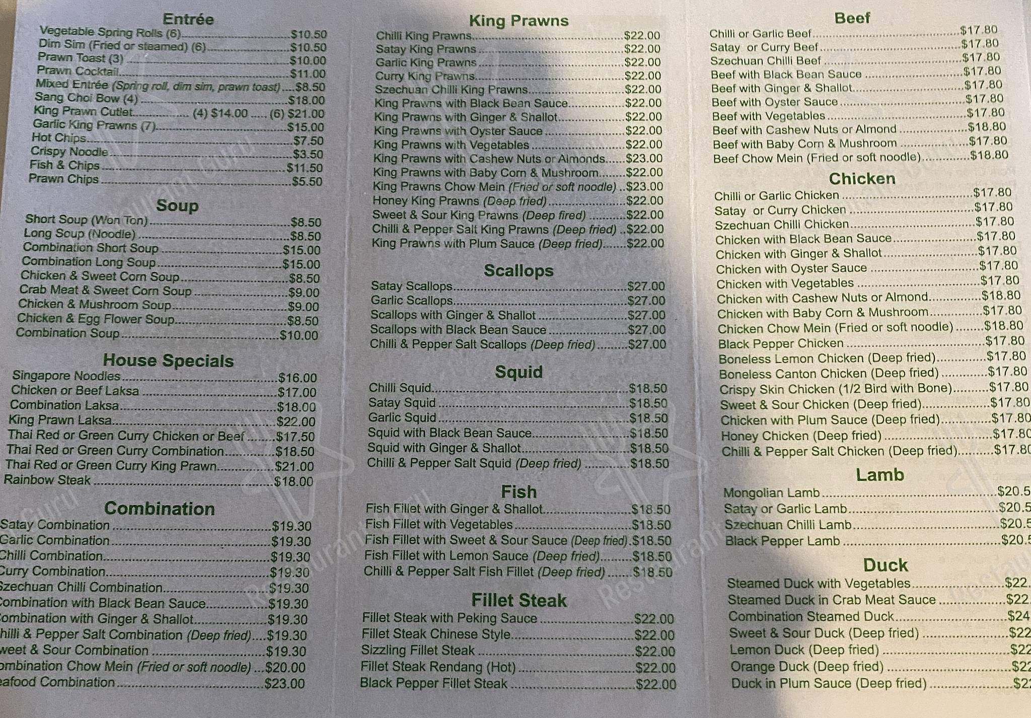 Menu at Harmony Court Chinese Restaurant, Niagara Park