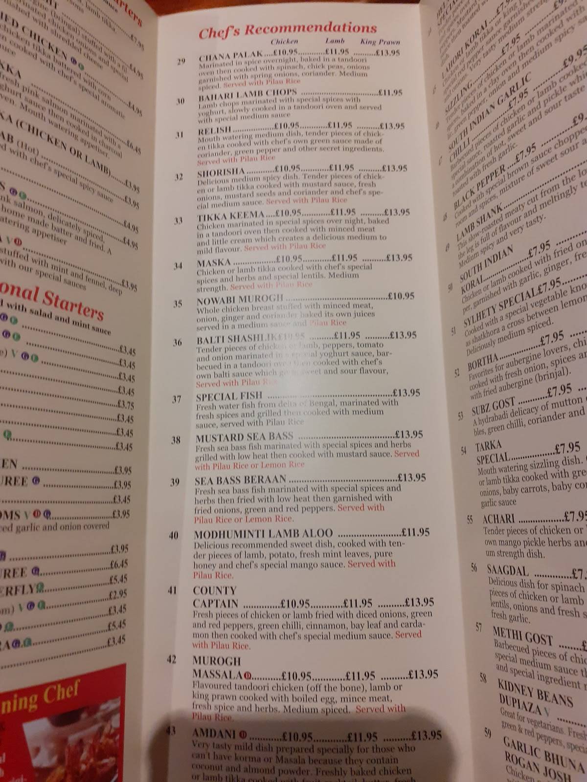 Menu at Helmsley Spice restaurant, Helmsley