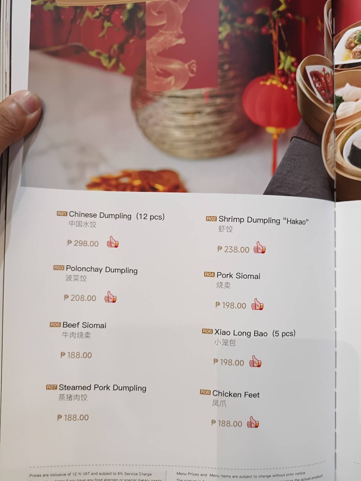 Menu at HongKong Date Chinese Restaurant, Manila, G/F Units 100-102