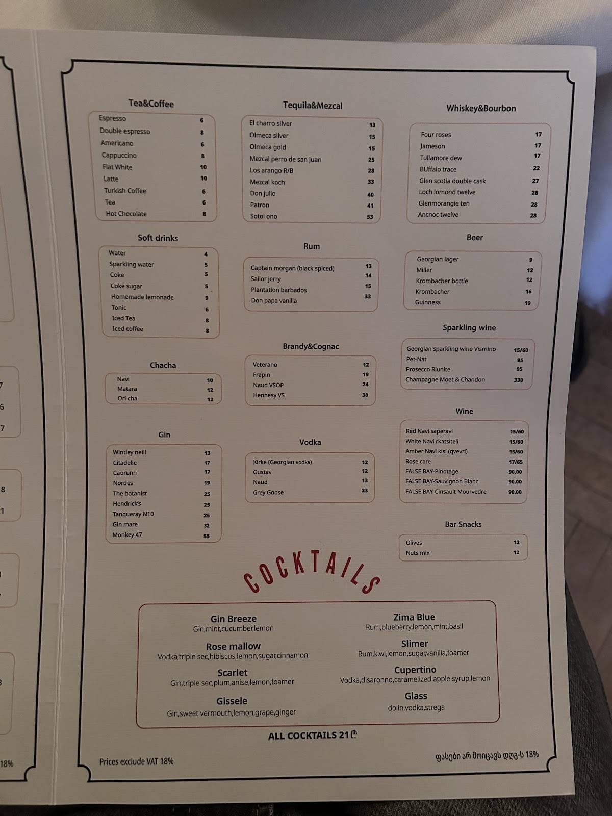 Menu at Honoré restaurant, Tbilisi