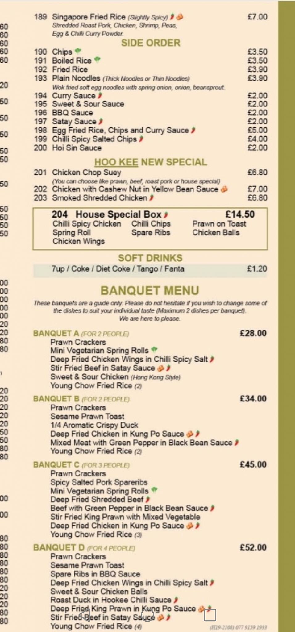 Menu at Hoo Kee restaurant, Northampton